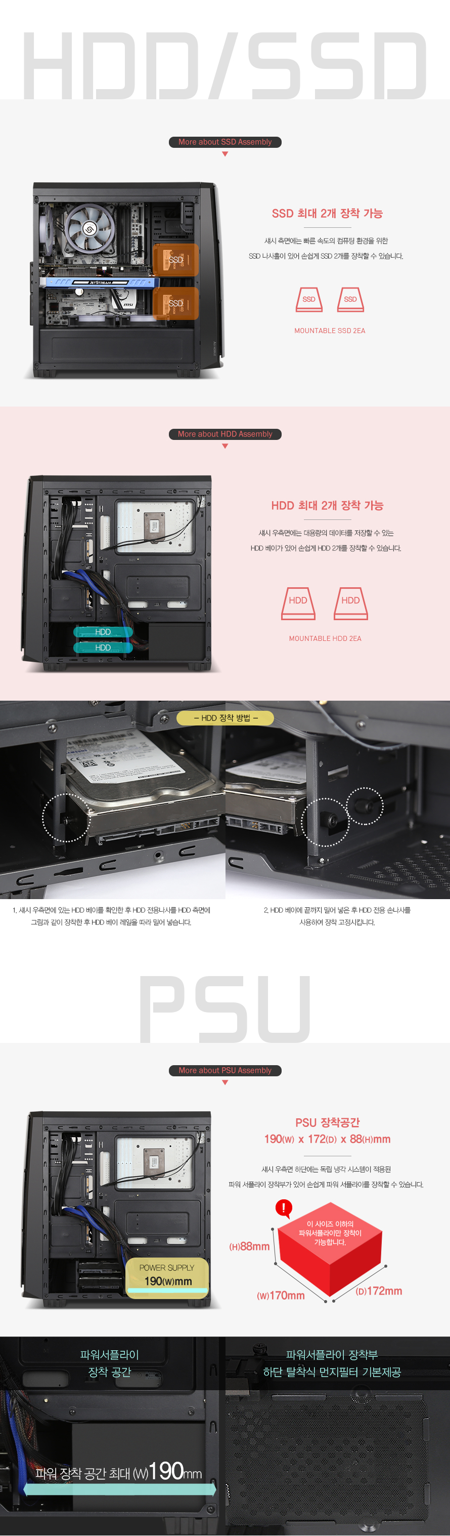 A3 노빌레 풀 아크릴 HALO (블랙) | ABKO